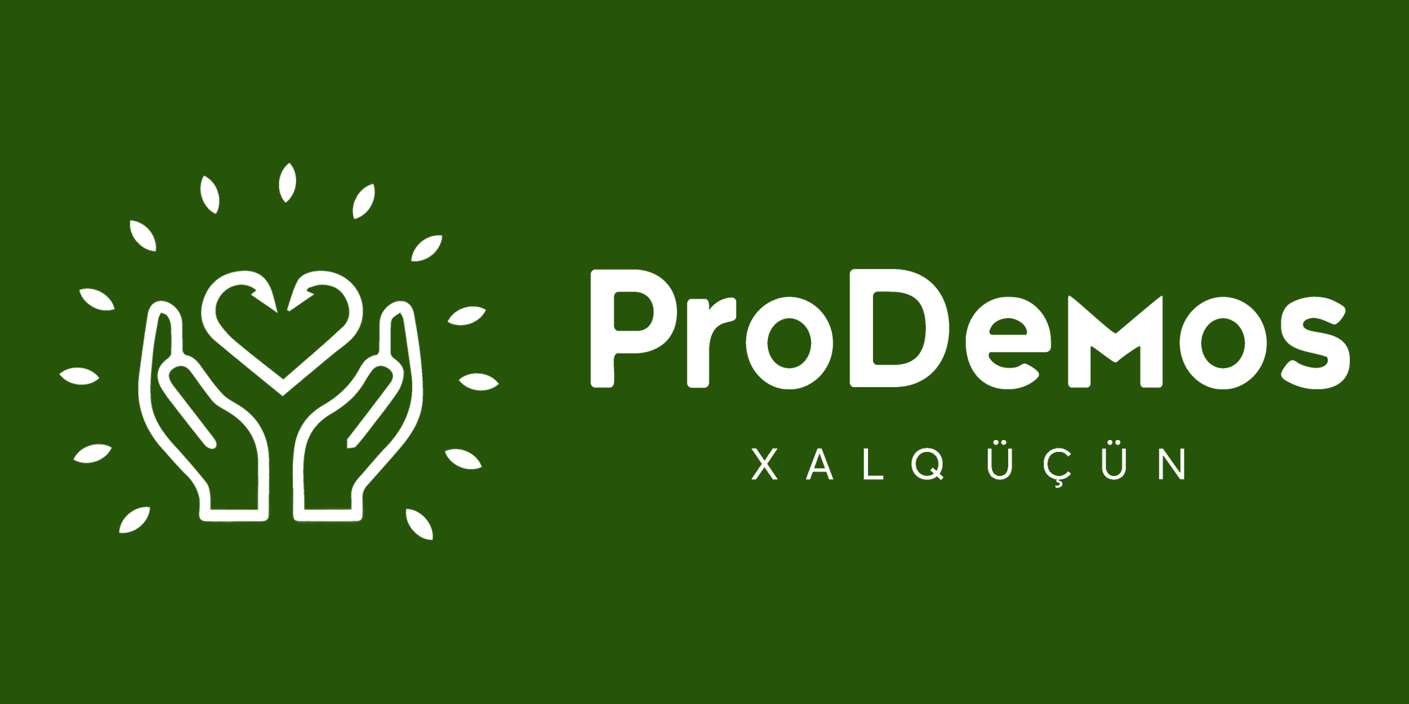ProDemos – Xalq üçün Qanunvericilik Və Hüquqi Yardım